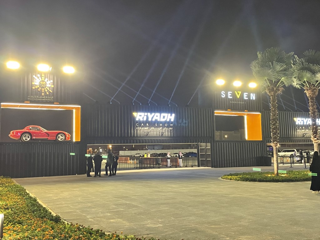 RIYADH CAR SHOW - Professional Touch